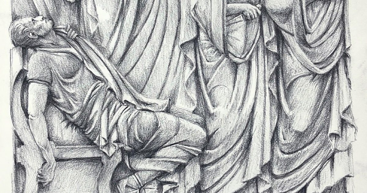 Drawing Shakespeare: Julius Caesar | Folger Shakespeare Library