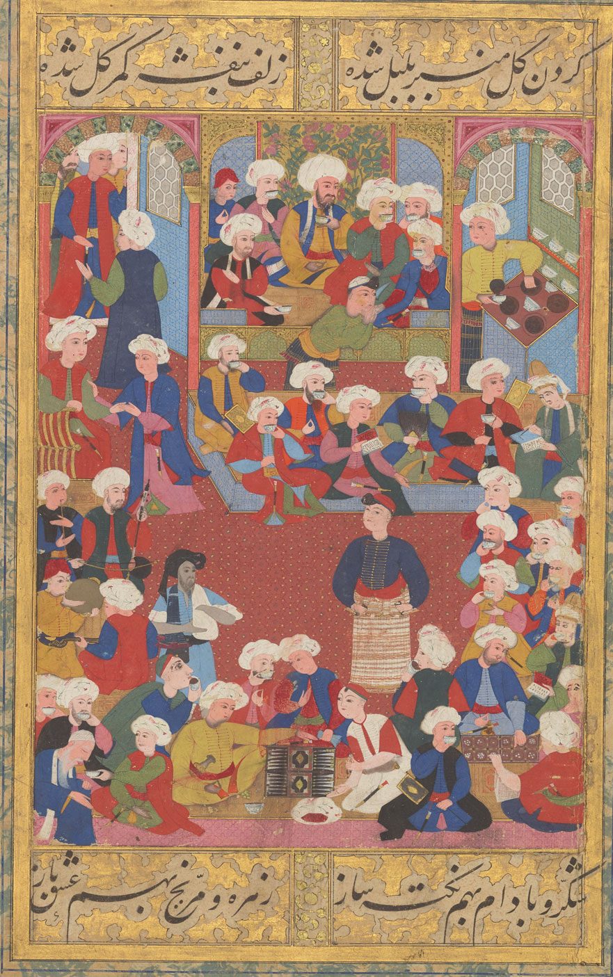 Early modern coffee culture and history in the Islamic world