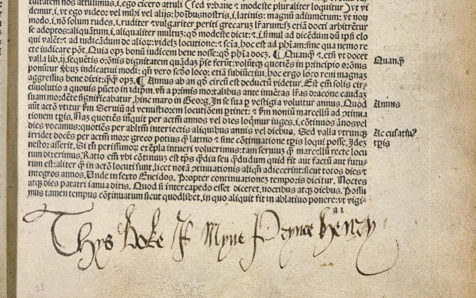 The education of Henry VIII | Folger Shakespeare Library