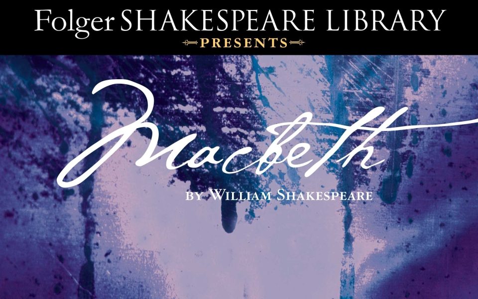 About the Folger Shakespeare | Folger Shakespeare Library